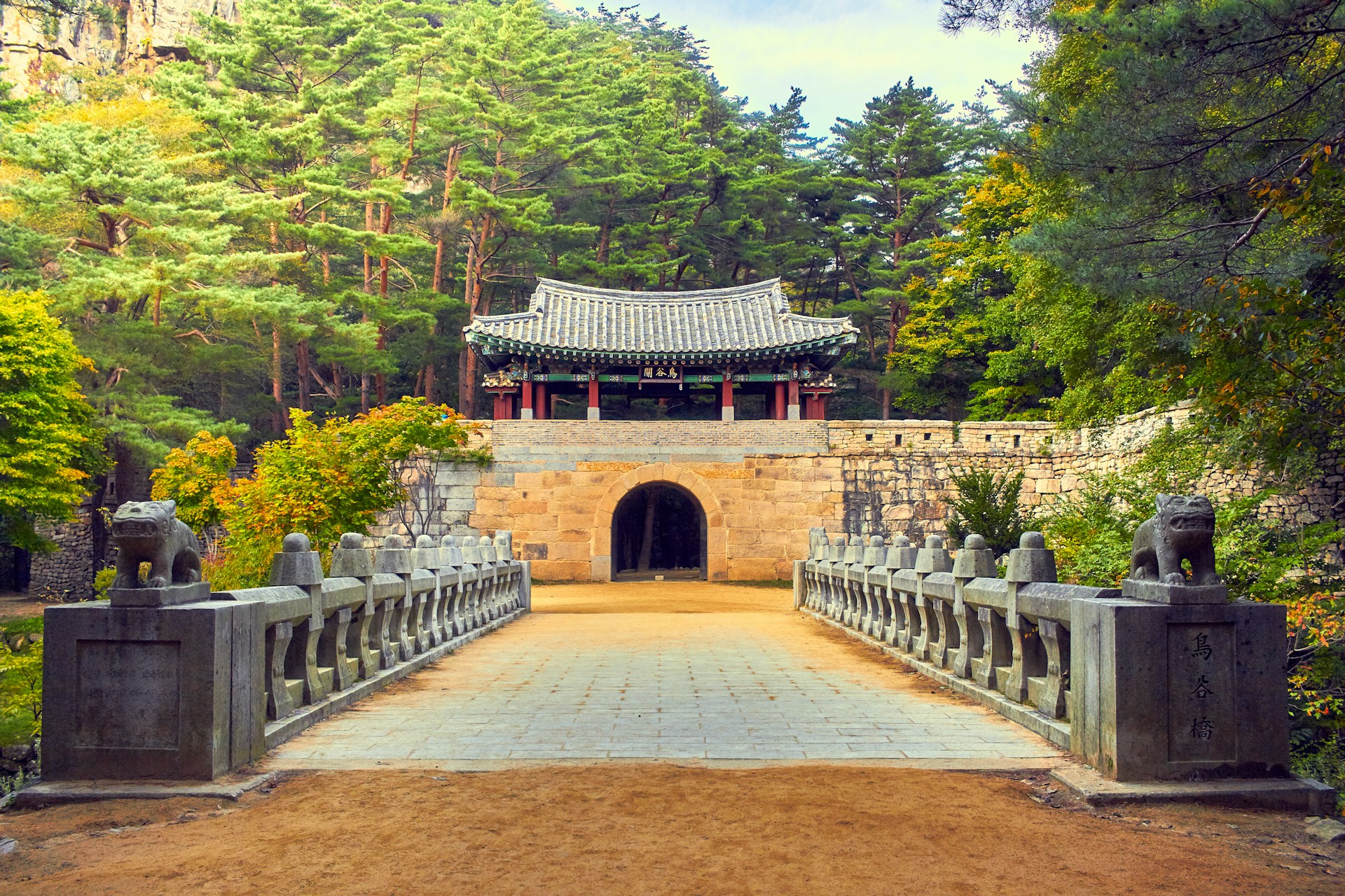 South Korea's Buddhist temples merge tradition and conservation
